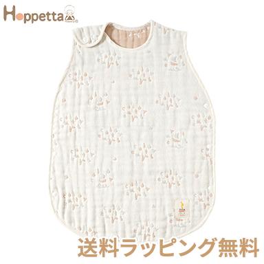 Hoppetta ホッペッタ FOOD TEXTILE ふくふくガーゼ 6重ガーゼ スリーパー トドラーキッズサイズ 赤カブ×ルイボス 2歳〜7歳頃 : ナチュラルベビー Natural ...