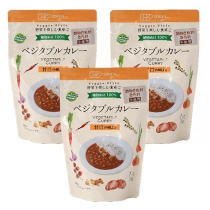 創健社 ベジタブルカレー 甘口 レトルト 210g 3個セット 代引不可 : ナチュラルノート - 通販 - Yahoo!ショッピング