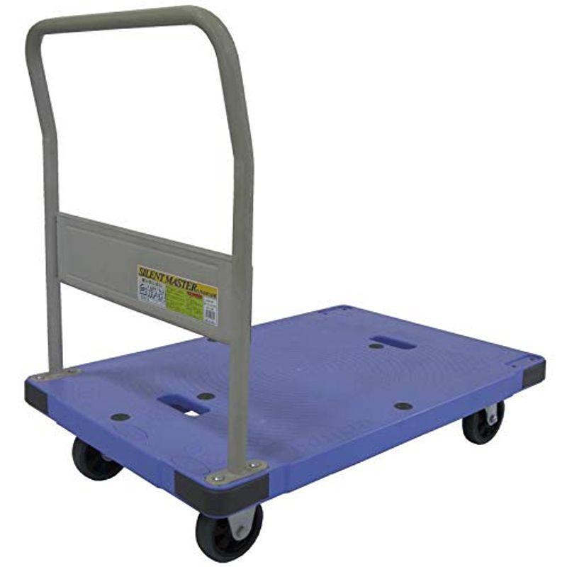 個人宅配送不可 ナンシン サイレントマスター DSK-302 固定ハンドル 900×600 300kg ブルー 業務用 手押し 樹脂 運搬 :20230506065618-01571 ...