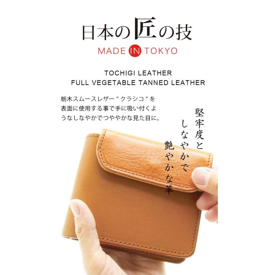 栃木レザー 二つ折り財布 本革 牛革 財布 ショートウォレット 栃木レザー 二つ折り財布 本革 牛革 財布 ショートウォレット