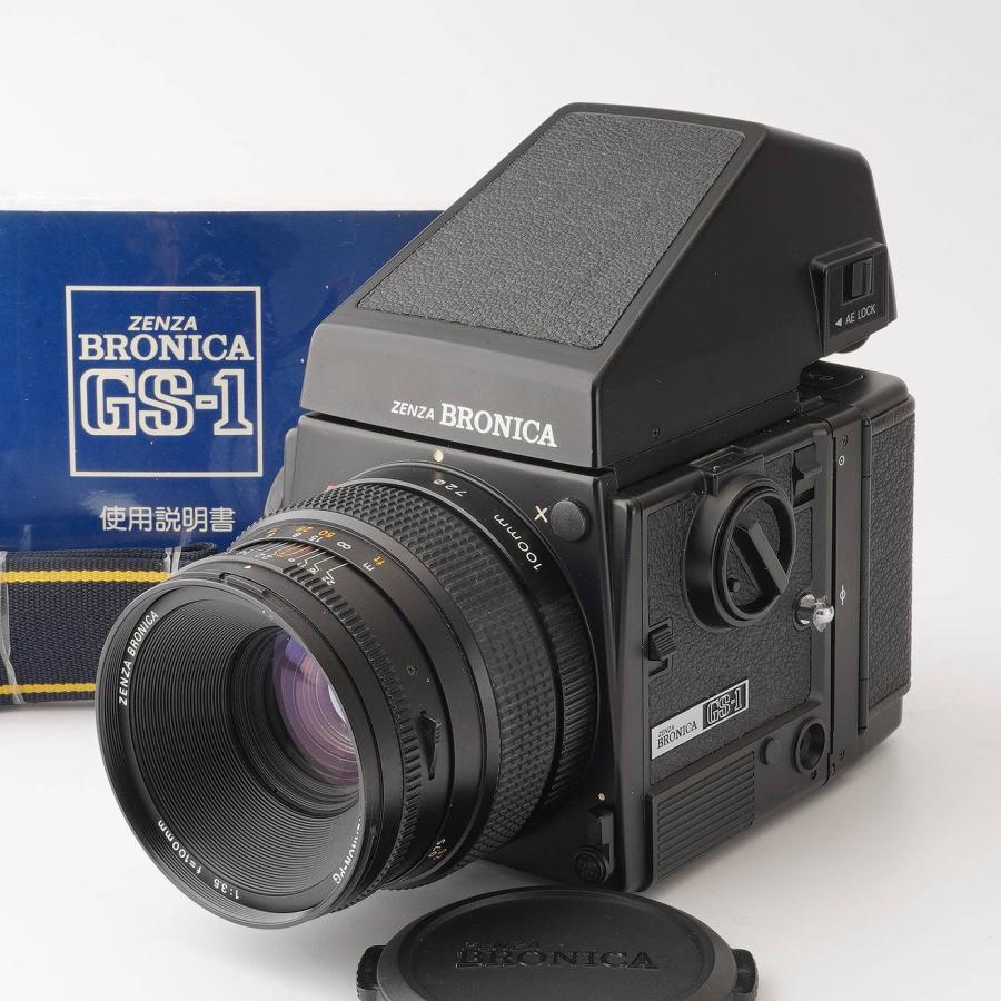 ブロニカ Zenza Bronica GS-1 / ZENZANON-PG 100mm F3.5 : 12595 : ナチュラル・カメラ - 通販 - Yahoo!ショッピング