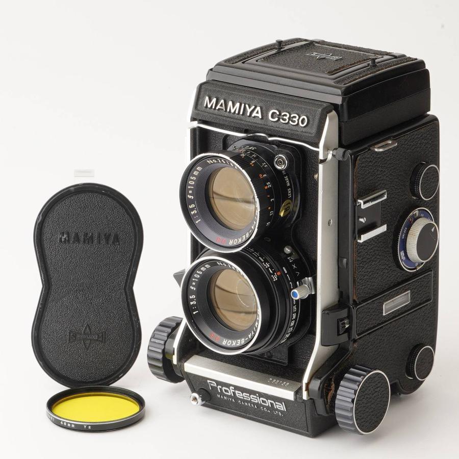 Mamiya（マミヤ） Mamiya C330 Professional / Mamiya-Sekor DS 105mm F3.5 ブルー ...