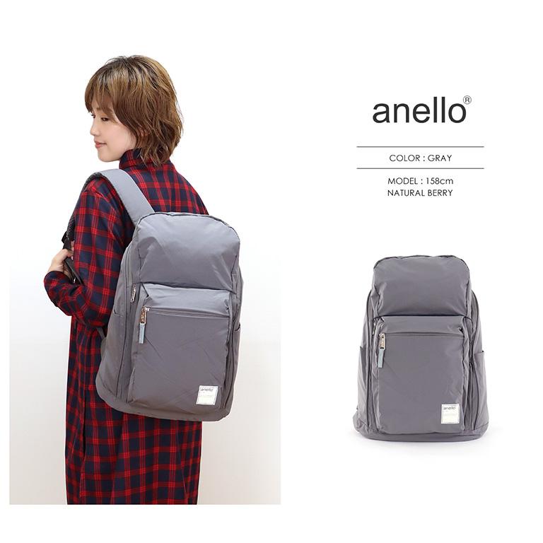 anello アネロ 多機能リュック 大容量 撥水加工 軽量 A4 おしゃれ レディース メンズ CIRCLE ATB3981Z : NATURAL BERRY ACC - 通販 ...