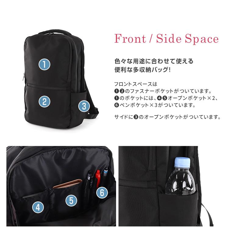 anello（アネロ） リュック PC A4 撥水 大容量 多機能 通勤 通学 レディース メンズ ユニセックス ATS0752Z anello : NATURAL BERRY ACC ...