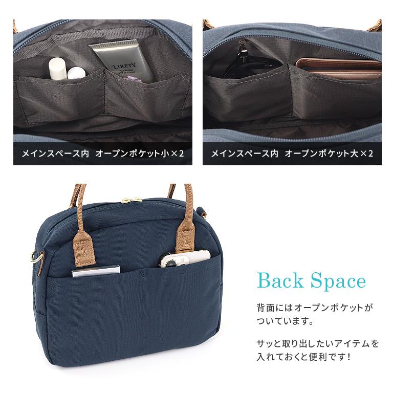 SALE / anello GRANDE アネログランデ ボストンバッグ 2WAYミニボストン ショルダーバッグ A5 撥水 旅行 斜め掛け 肩掛け レディース マート GTM0862 ...