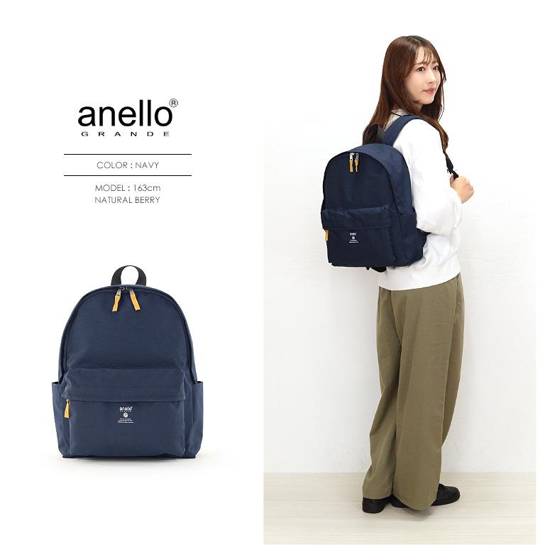 SALE / anello GRANDE アネログランデ デイパック リュック 撥水 軽量 大容量 通勤 通学 旅行 メンズ レディース キャビン GTM0451Z : cagtm0451 ...