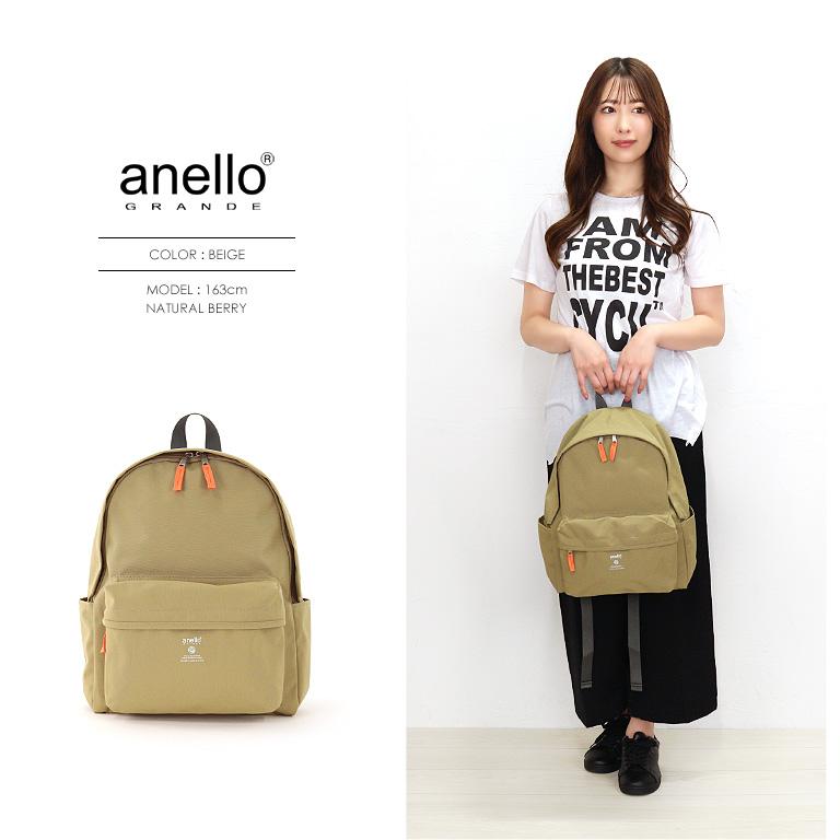 SALE / anello GRANDE アネログランデ デイパック リュック 撥水 軽量 大容量 通勤 通学 旅行 メンズ レディース キャビン GTM0451Z : cagtm0451 ...