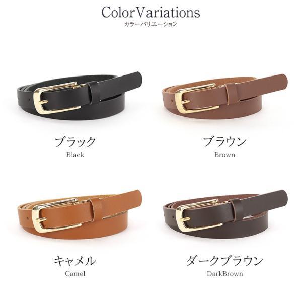 NATURAL BERRY ベルト レディース 姫路レザー 細ベルト 15mm幅 NATURAL BERRY ベルト レディース 姫路レザー 細ベルト 15mm幅