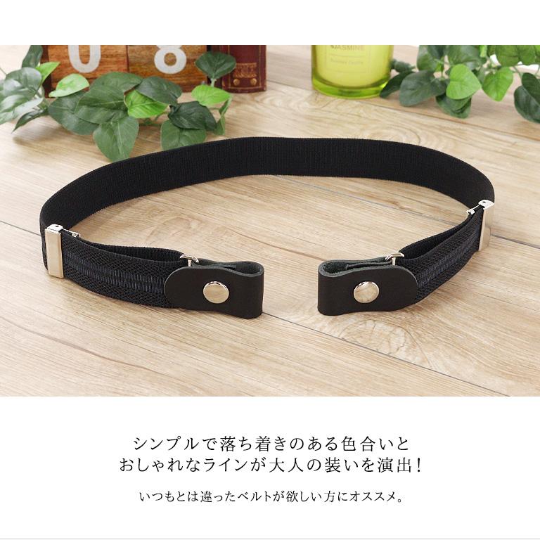 GEVAERT ゲバルト ベルト ループゴムベルト 30mm幅 ゴムベルト ウエスト カジュアル 日本製 メンズ レディース : gvtloop01 : NATURAL BERRY ACC ...