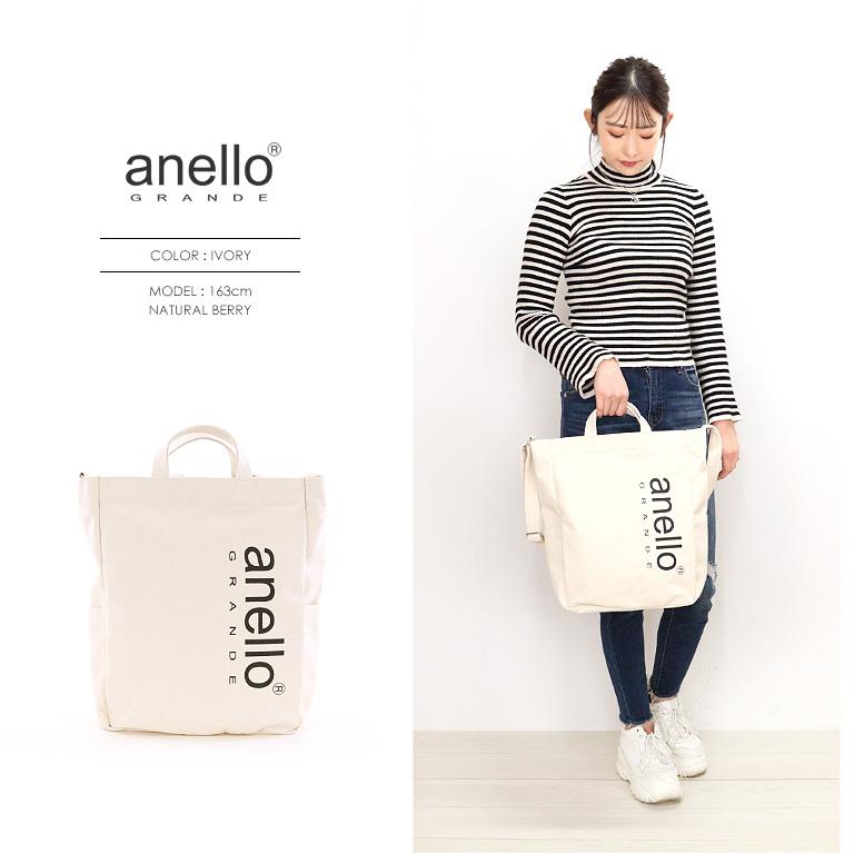SALE / anello GRANDE アネログランデ トートバッグ ショルダーバッグ 2WAYトート BIGロゴ コットン キャンバス A4収納 通勤 通学 メンズ レディース ...
