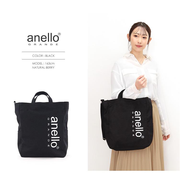 SALE / anello GRANDE アネログランデ トートバッグ ショルダーバッグ 2WAYトート BIGロゴ コットン キャンバス A4収納 通勤 通学 メンズ レディース ...