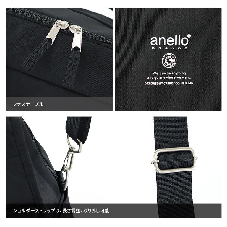 SALE / anello GRANDE アネログランデ ボストンバッグ 2WAY ショルダー 撥水加工 大容量 35L 軽量 修学旅行 旅行 合宿 GTM0178Z :cagtm0178 ...