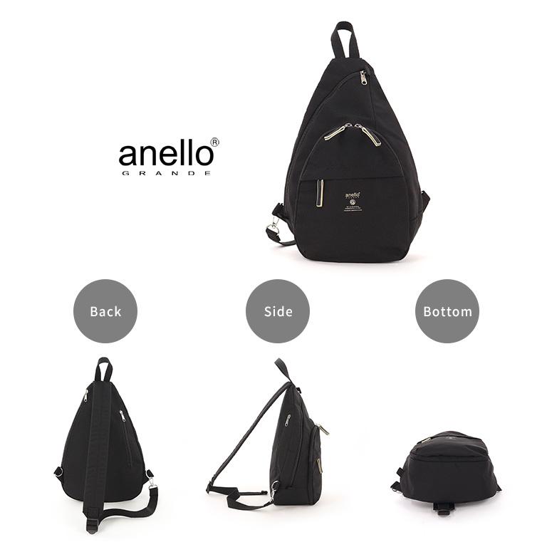 anello GRANDE アネログランデ ボディバッグ クロス 斜めがけ 軽い 軽量 両肩 A5 左右 メンズ レディース 男女兼用 MOIST GTM0314Z /SALE ...