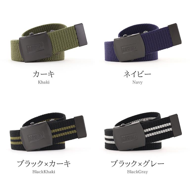 EDWIN クーポン利用2本以上で10％OFF / エドウイン ガチャベルト GIベルト 32mm幅 アクリルベルト ライン ボーダー 120cm /ゆうパケット送料無料 : NATURAL ...