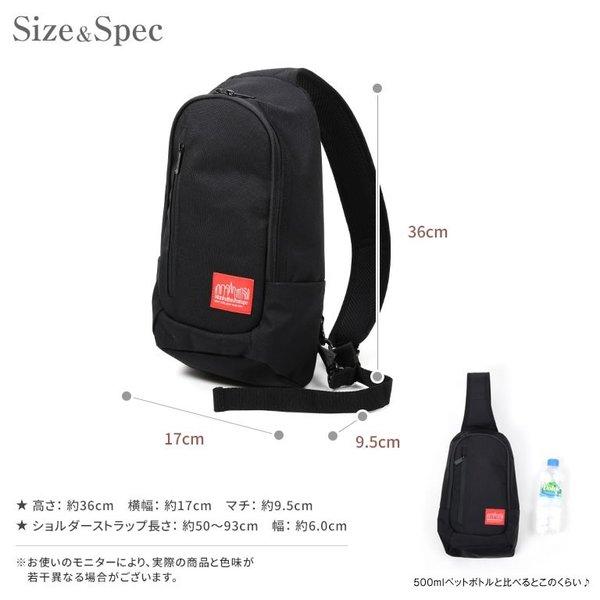 Manhattan Portage（マンハッタンポーテージ） ボディバッグ ワン