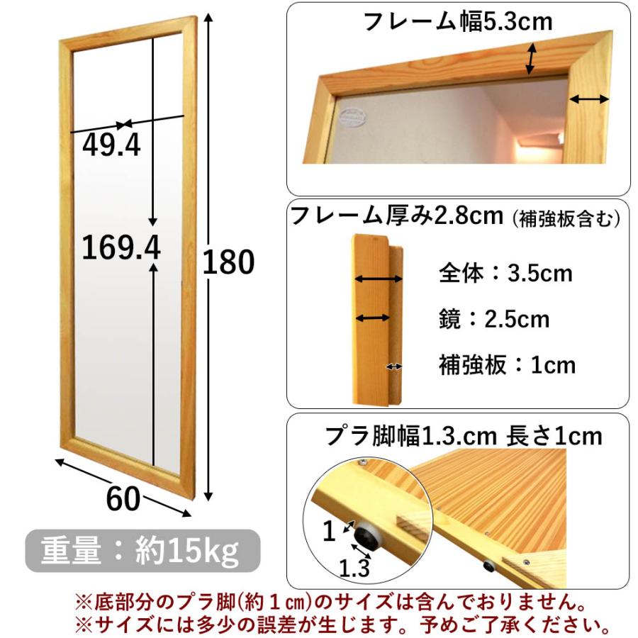 姿見 壁掛け 立 鏡 全身鏡 姿見鏡 大型 全身 かがみ 全身ミラー 姿見 壁掛け 立 鏡 全身鏡 姿見鏡 大型 全身 かがみ 全身ミラー
