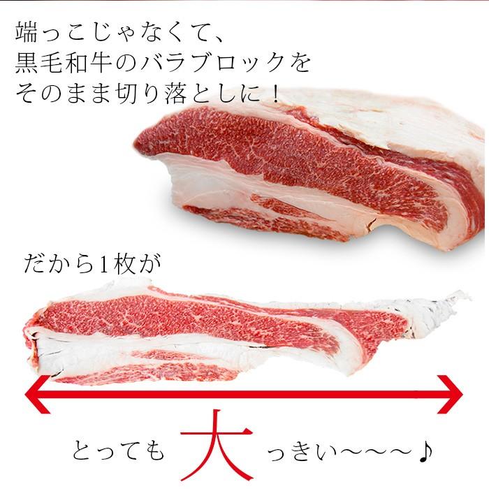 肉 ギフト 黒毛和牛 すき焼き A5A4 こくうまカルビ切り落とし 800g（400g×2） : NATURAL PORK LINK - 通販 ...
