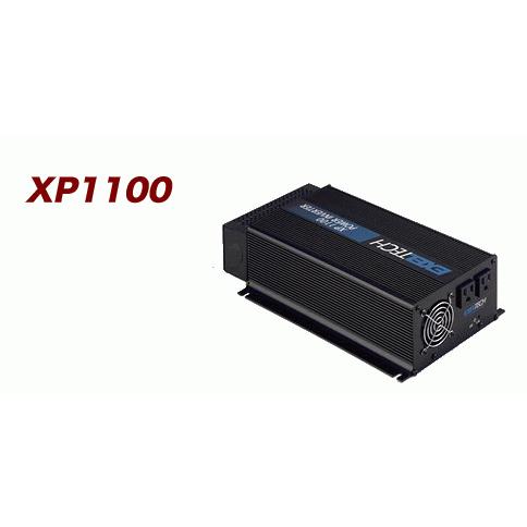 【受注生産】DC-＞ACインバータ 正弦波 EXELTECH XP1100J-12 (入力DC12V)[正規品／日本語の説明書付き／無料保証2 ...