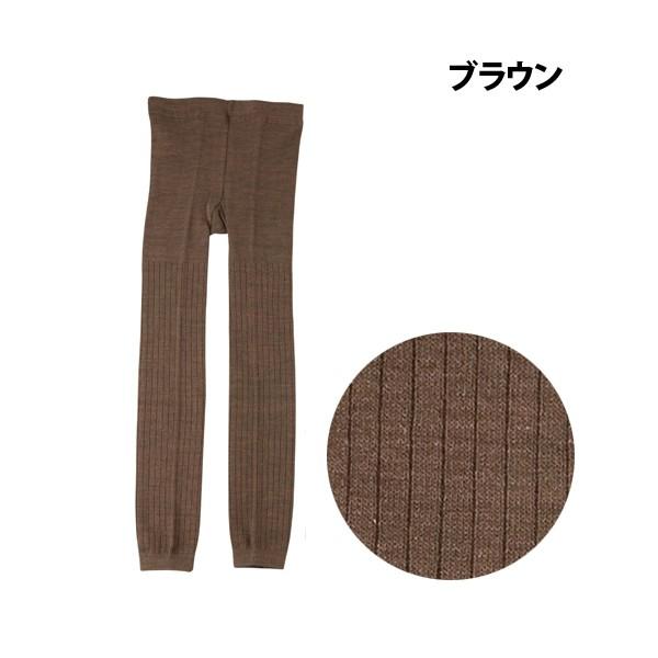 stample スタンプル スパッツ レギンス リブレギンス リブ 子供 キッズ 女の子 : こどもじかん - 通販 - Yahoo!ショッピング