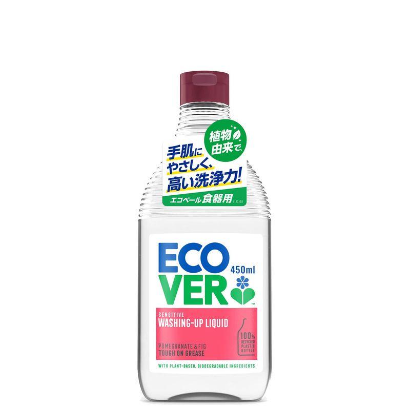 エコベール 食器用洗剤 本体 ザクロの香り 450ml ecover 手に優しい 植物由来 赤ちゃん 食器洗剤 キッチン洗剤 台所用洗剤 油 : stonevilleage - 通販 ...
