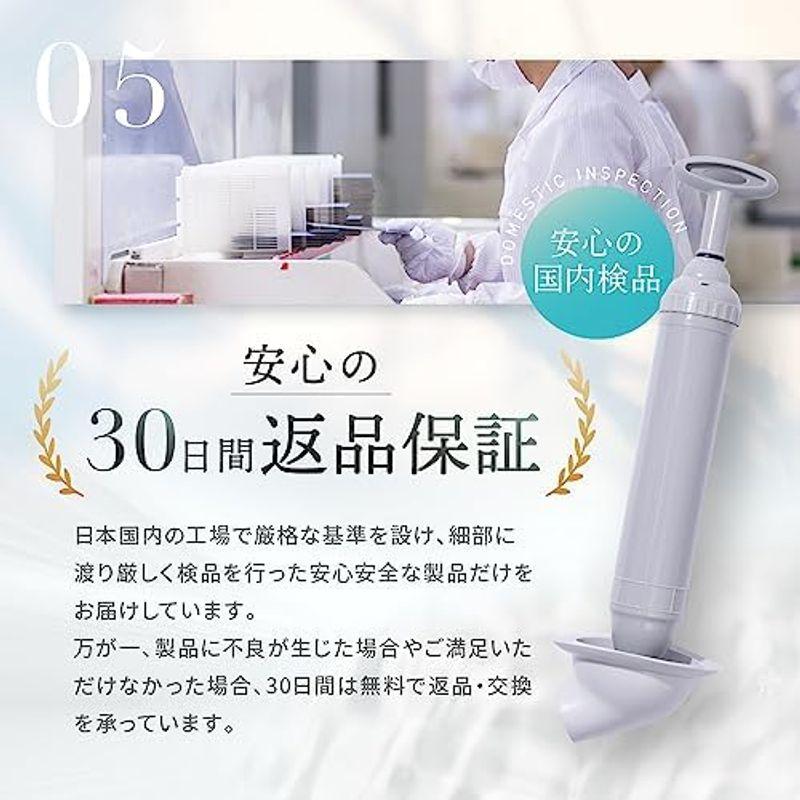 LeLante ラバーカップ すっぽん トイレ つまり パイプクリーナー 瞬時に解決 真空式 詰まり :20240107161642-01331:nature.yshop - 通販 ...