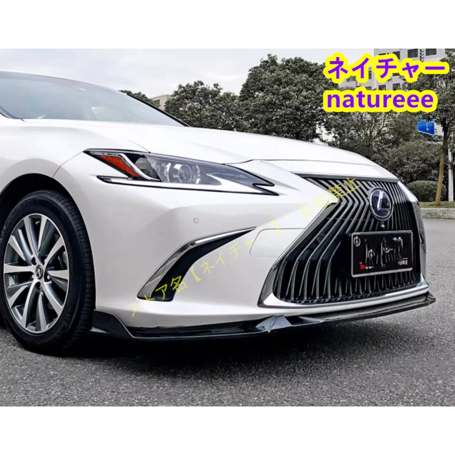 レクサス レクサスES200 es300h用 フロントバンパー リップスポイラー エアロパーツ ガーニッシュ 外装パーツ 傷防止アクセサリー 3p 2色可選2018-2025年 : ネイチャー ...