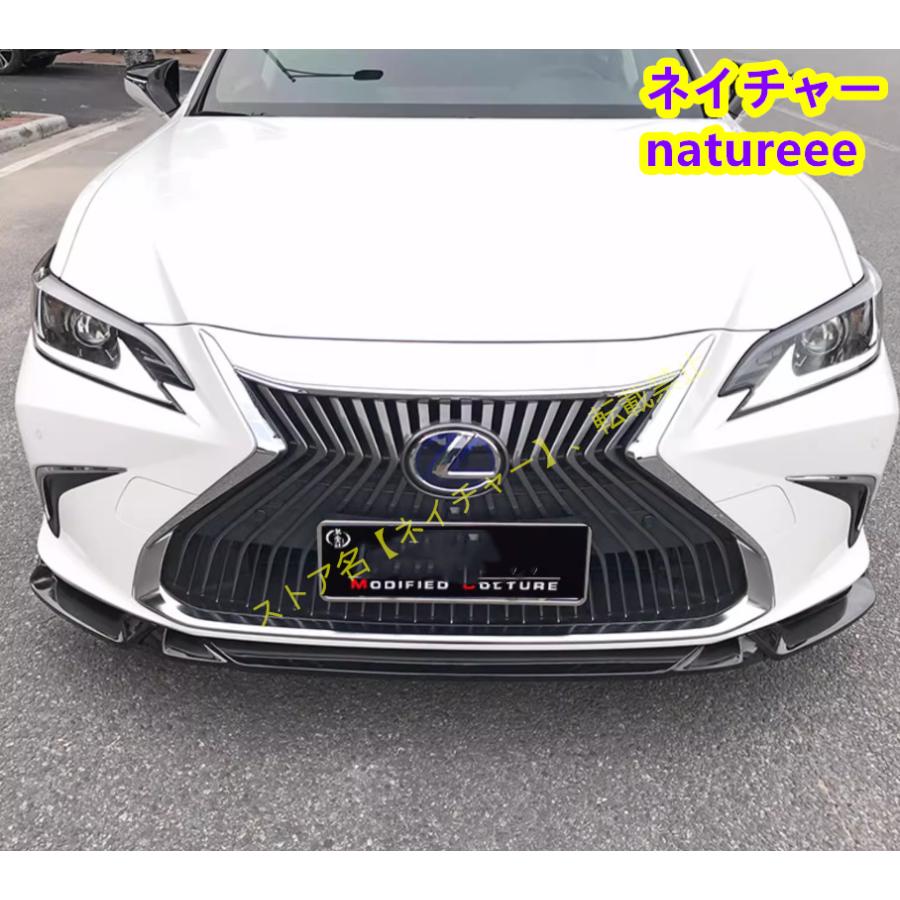 レクサス レクサスES200 es300h用 フロントバンパー リップスポイラー エアロパーツ ガーニッシュ 外装パーツ 傷防止アクセサリー 3p 2色可選2018-2025年 : ネイチャー ...