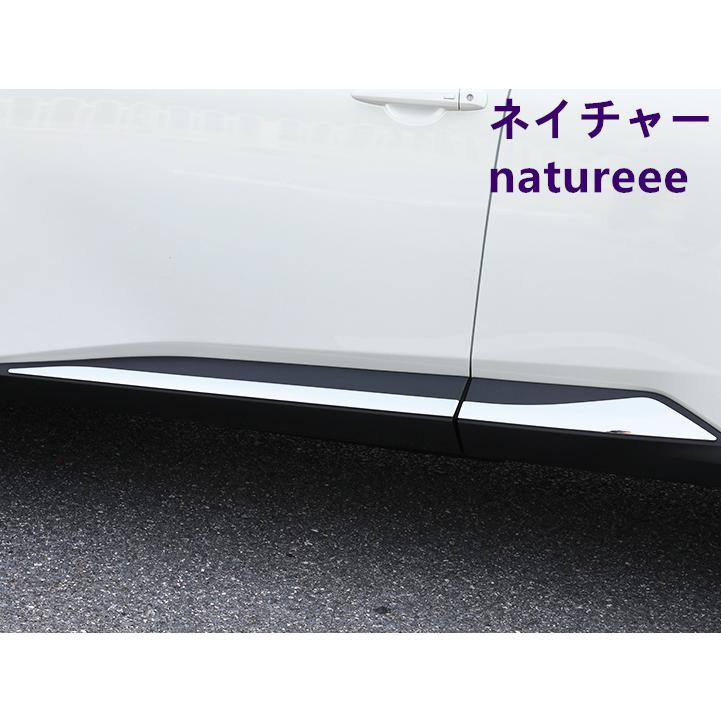 日産 新型 エクストレイル T33 SNT33サイドステップ サイドドアモール サイドドアガーニッシュ 外装パーツ アクセサリー スカートスポイラーカバー 4P :a16698857498 ...