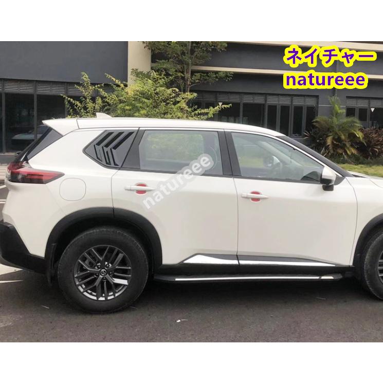 日産 エクストレイル T33 SNT33 ウインド ルーバー パネル クォーター 窓 エアロ スポイラー リア窓フェンダーグロス アクセサリー ガーニッシュ 2色可選 : ネイチャー - 通販 ...