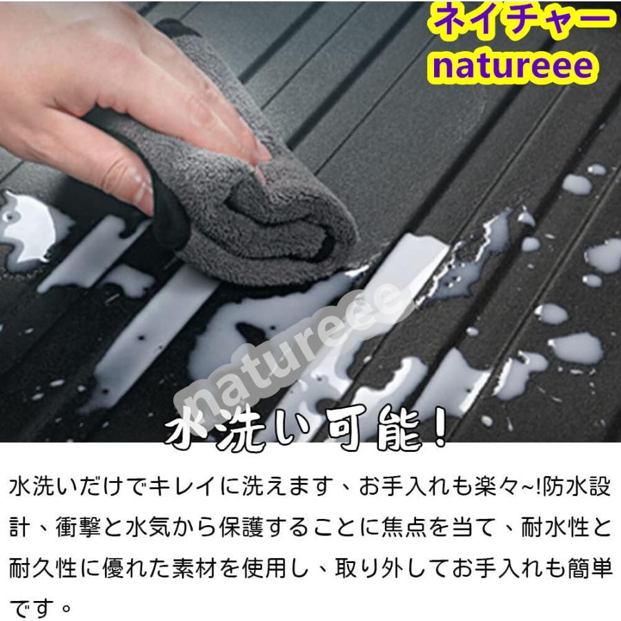日産 新型アリア(ARIYA) FE0系 エクストレイル T33 SNT33 ラゲッジマットトランクマット トランクトレイ ラゲッジカバー プロテクター パーツ 防水防汚 耐摩擦1p ...