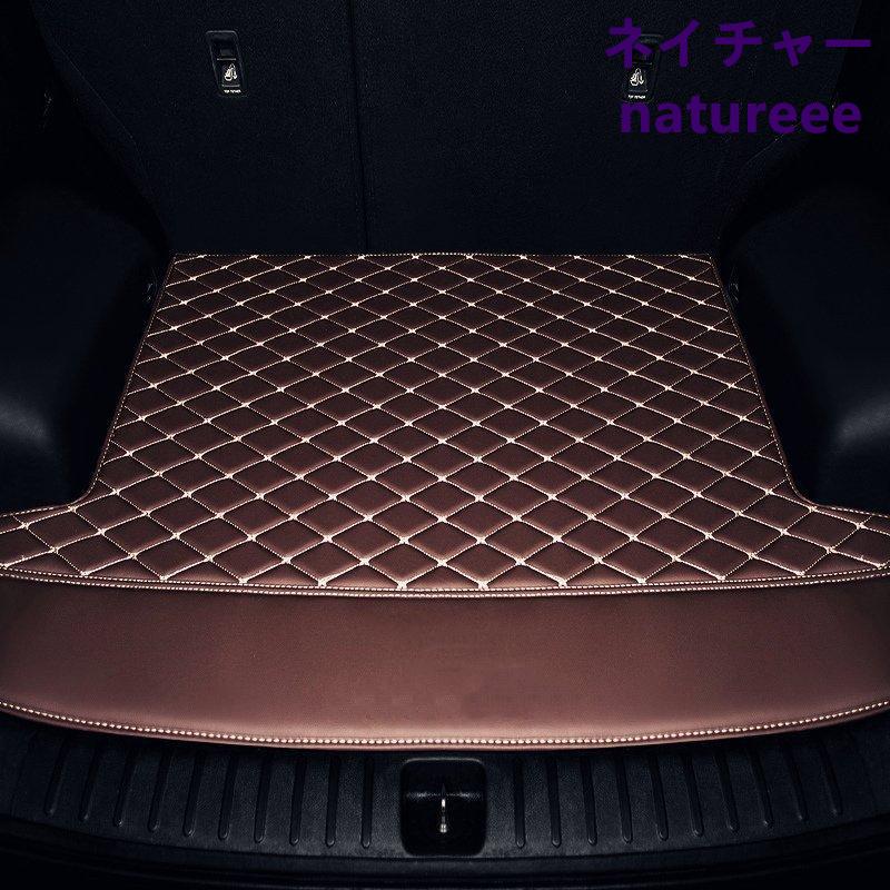 ジャガー F-PACE XEL XFL XJL FPACE EPACE IPACE XJ XF 専用設計 トランクマットカバー グラゲッジマッ ガーニッシュ 傷防止 1P 5色可選 ...