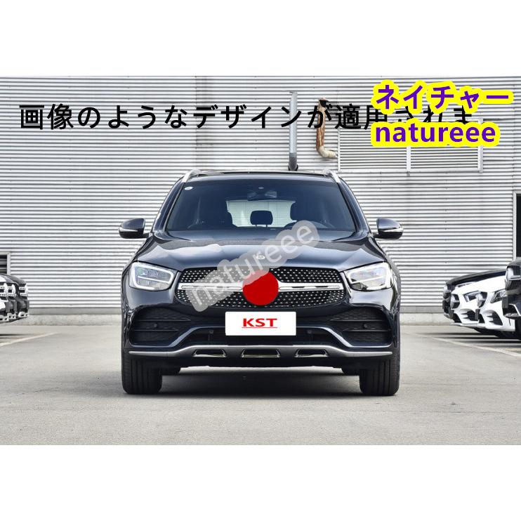 大人気 メルセデス ベンツBENZ W253 X253 C253 GLC 後期用 フロントグリル AMG GTRタイプ 外装パーツ センター ...