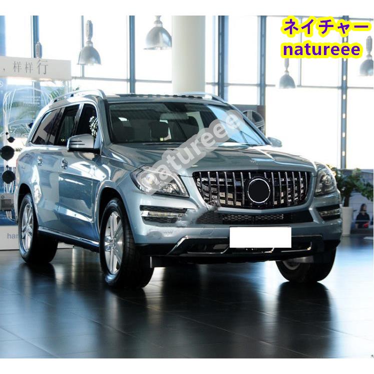 メルセデス ベンツ GL クラス X166 GT グリル パーツ GL GL350 GL400 GL450 2013-2015年 : ネイチャー - 通販 - Yahoo!ショッピング