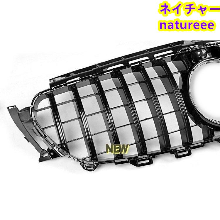 ベンツ W213 E-class ラジエターグリル Eクラス フロント グリル GT フロントグリル ガーニッシュブラックメッキ E200 E200D E250 E300 E400 ...