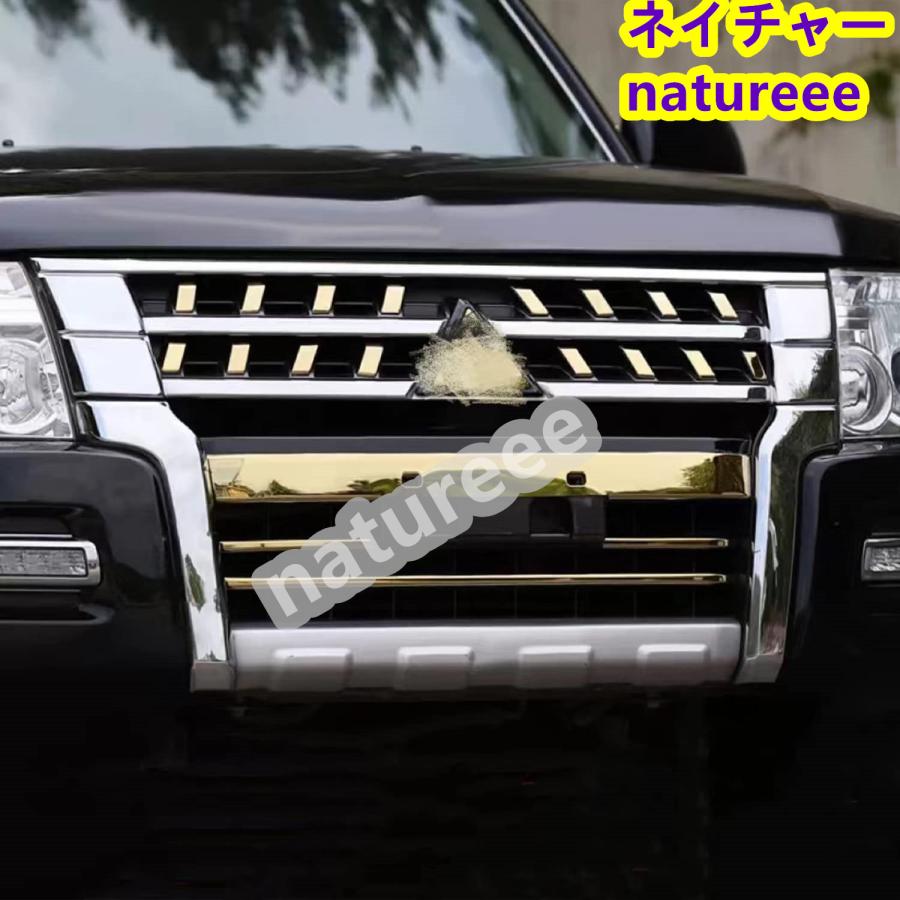 三菱パジェロ V87 V93 V95 V97 V98 ステンレス鋼カーエクステリア フロントバンパー グリル フロント メッシュ プロテクション トリムストリップ Pa多色選択 : ネイチャー ...