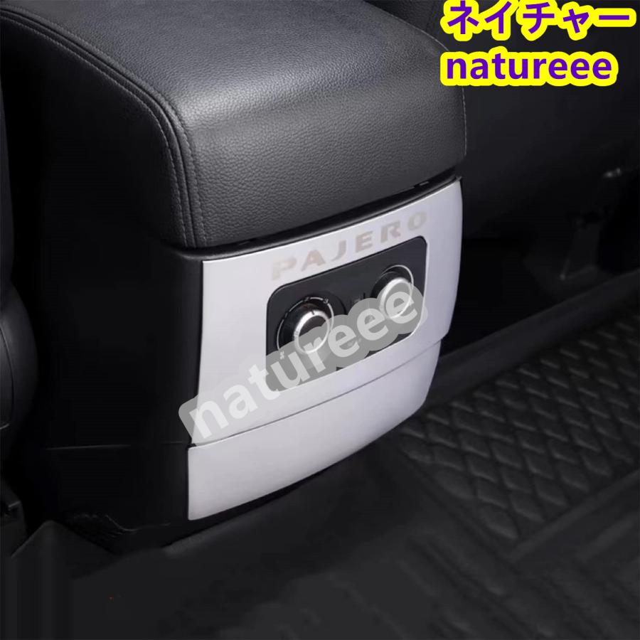 三菱パジェロ V87 V93 V95 V97 V98 ステンレス鋼カーインテリアセントラルアームレストボックスバックカバーリアアームレストボックスエアベントパネ多色選択 ...