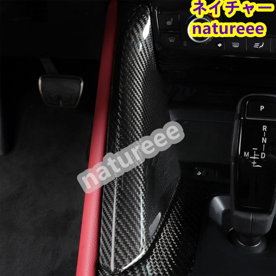 トヨタスープラ GR A90 A91 MK5 2018-2024 カーセンターコンソールエアコンボタンパネルカバーカーボン製インテリアデカールガーニッシュ多色選択 : ネイチャー - 通販 ...