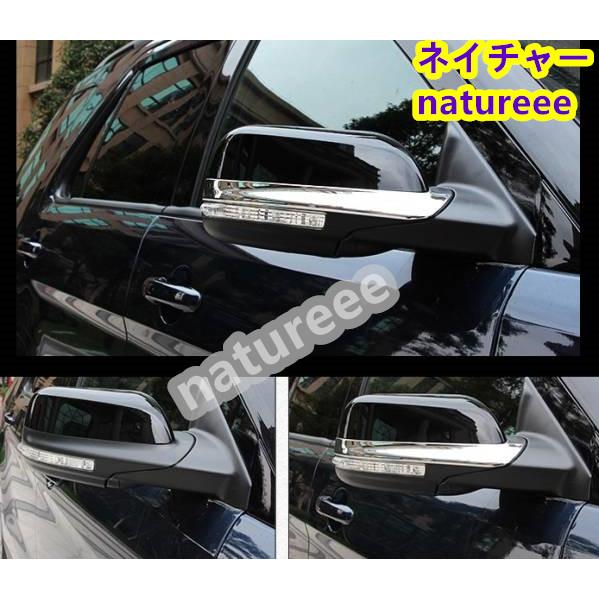 2015〜フォード エクスプローラー サイド ミラー トリム 外装パーツ アクセサリー : ネイチャー - 通販 - Yahoo!ショッピング