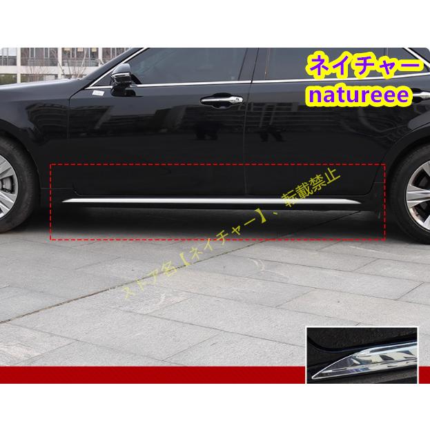 トヨタ クラウン210系 Crown 専用設計 サイドドアモール ドアトリム ガーニッシュ カースタイリング ボディ パーツ 4pセット外装 アクセサリー 2015-2018 : ネイチャー ...