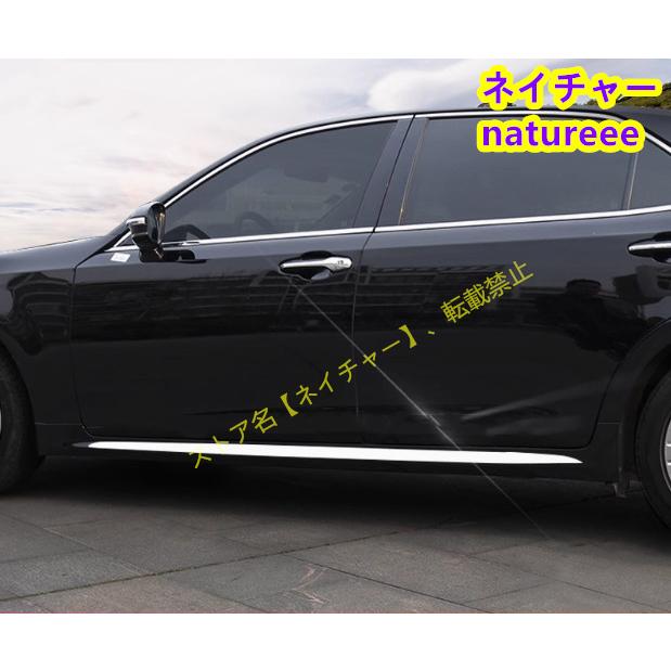 トヨタ クラウン210系 Crown 専用設計 サイドドアモール ドアトリム ガーニッシュ カースタイリング ボディ パーツ 4pセット外装 アクセサリー 2015-2018 : ネイチャー ...