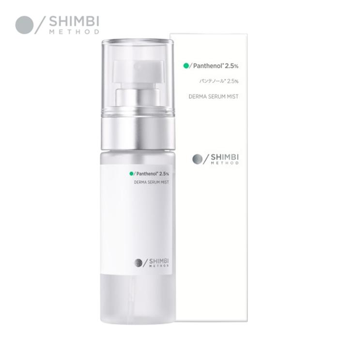 シンビ メソッド ダーマセラムミスト [パンテノール* 2.5%] 50ml SHIMBI METHOD | レチノール 美容液 スキンケア 保湿 乾燥肌 化粧品 エイジングケア ...
