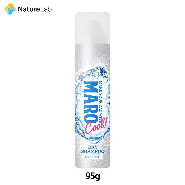 MARO ドライシャンプー ブルーシトラスの香り 95g | マーロ ヘアケア 水のいらないシャンプー メンズ 男性 ボリューム復活 : ネイチャーラボ Yahoo!店 - 通販 ...