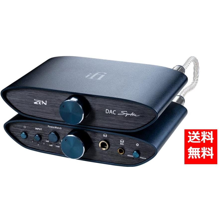 iFi audio ZEN Signature Set 6XX バンドルセット(ZEN DAC V2/ZEN CAN 6XX/4.4 to 4 ...