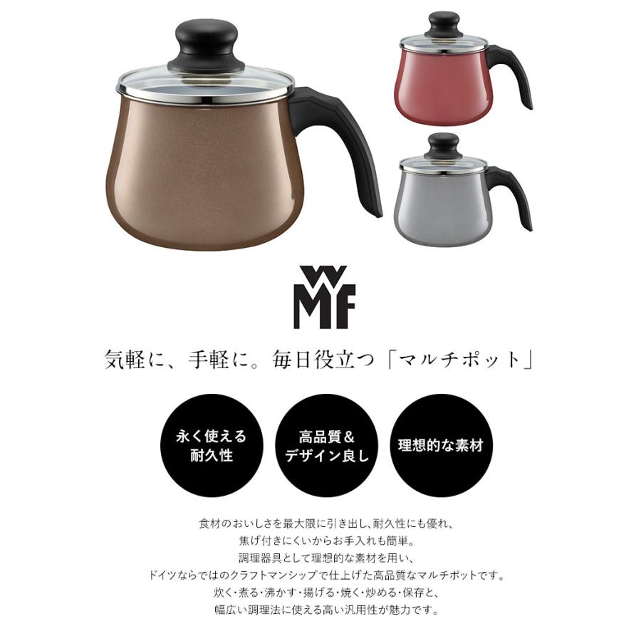 片手鍋 14cm IH 蓋つき おしゃれ ドイツ製 WMF ヴェーエムエフ フュージョンテック ミネラルマルチポット 食洗器対応 IH対応 :mnr-0465:natu&robe - 通販 ...