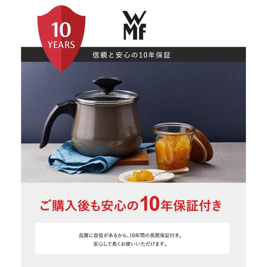 片手鍋 14cm IH 蓋つき おしゃれ ドイツ製 WMF ヴェーエムエフ フュージョンテック ミネラルマルチポット 食洗器対応 IH対応 : natu&robe - 通販 - Yahoo ...