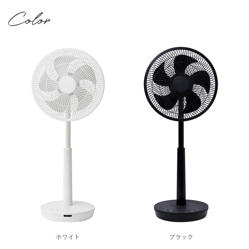 サーキュレーター DCモーター 静音 扇風機 おしゃれ シンプル siroca シロカ DC 音声操作サーキュレーター扇風機 SF-V181 :mnr-0628:natu&robe - 通販 ...