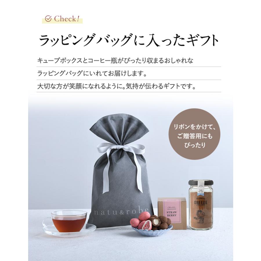 チョコ イニック INIC coffee PEANUTS Powder & ショコラ キューブボックス入り ギフトセット : natu ...
