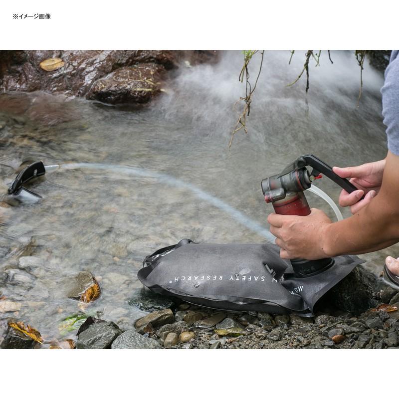 救急用品 MSR 国内正規品 ドロメダリーバッグ 6L MSRドロメダリー