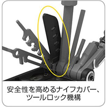 TOPEAK（トピーク） 自転車メンテナンス用品 エイリアン X