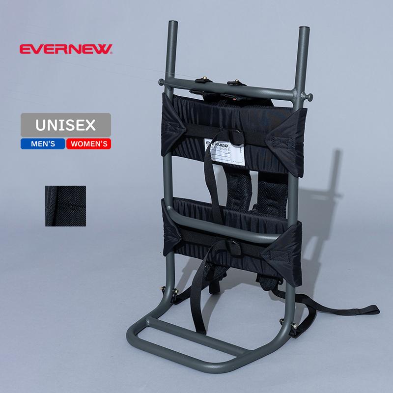 背負子 EVERNEW グレーボーン (Small) ONE SIZE グレー : 3067191 : ナチュラム アウトドア専門店 - 通販 - Yahoo!ショッピング